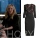 Bull: Season 4 Episode 8 Marissa's Black & Red Floral Dress | Shop Your TV