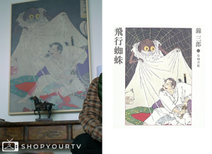 Grimm: Season 1 Episode 11 Ryan's Apartment Art Print | Shop Your TV