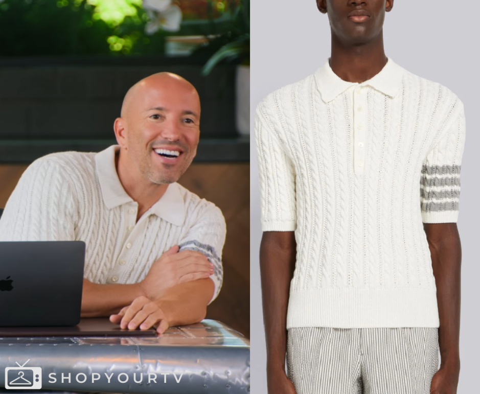 Selling The OC: Season 3 Episode 5 Jason's Polo Top | Shop Your TV