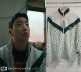 WEAK HERO : Class 2 Episode 1 Choi Hyo-man's black and white track ...
