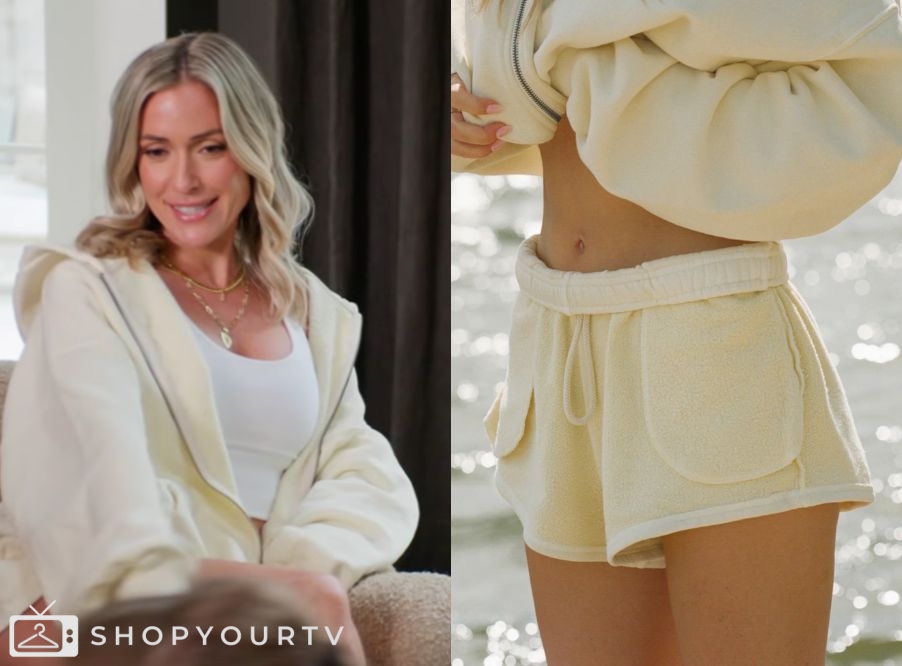 Honestly Cavallari: Season 1 Episode 6 Kristin's Short | Shop Your TV