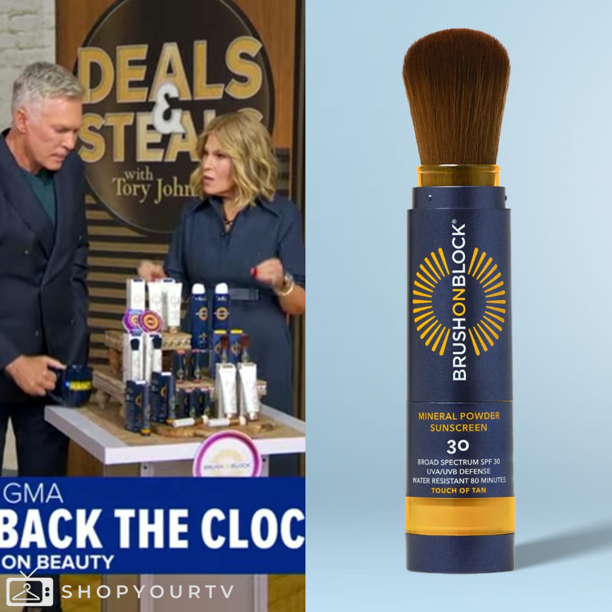 Good Morning America: July 2025 Sunscreen Brush | Shop Your TV