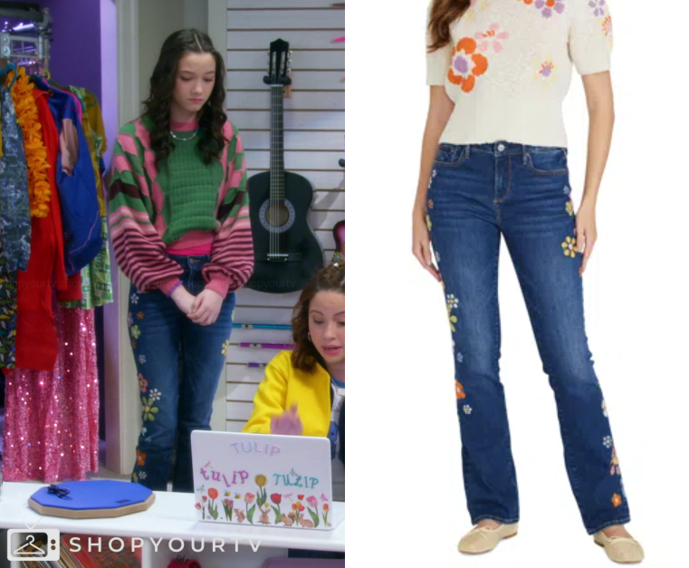 Electric Bloom: Season 1 Episode 4 Lucas' Yellow Sneakers | Shop Your TV