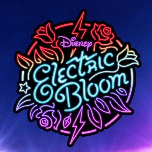 Electric Bloom: Season 1 Episode 1 Posey's Camo Skirt | Shop Your TV